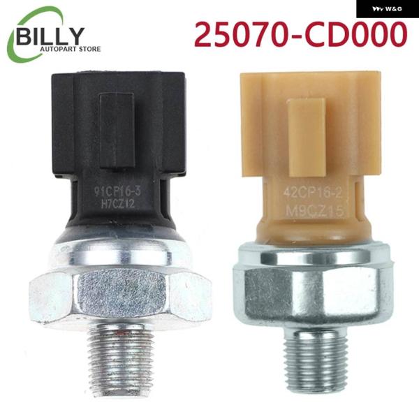 25070-CD000 25070CD000 トランス ミッション オイルプレッシャー センサー スイッチ 日産 アルティマ アルマダ フロンティア パスファインダー 350Z インフィニティ QX56 カスタム パーツ アクセサリーRep...