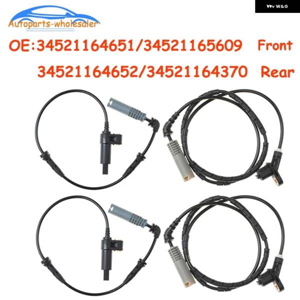 34521165609 34521164370 34521164651 34521164652 BMW E46 3シリーズ M3 99-02 ABSホイールスピード センサー フロント リア 左 右 カスタム パーツ アクセサリーHigh-...