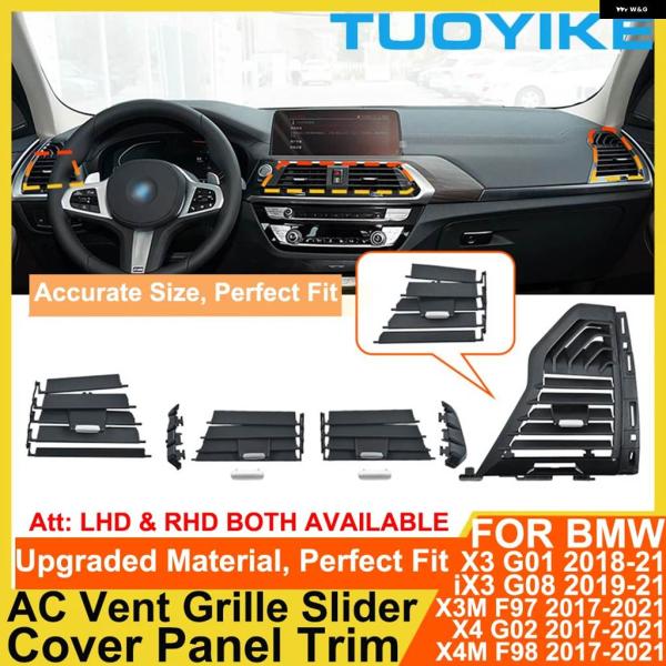 LHD RHD 車フロント 左 右 センター AC ベント グリル アウトレット カバー パネル トリム スライダー リペアキット BMW X3 IX3 X4 X3M X4M 2017-21 カスタム パーツ アクセサリーHigh-conc...