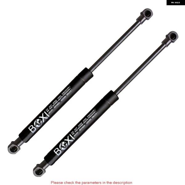 2個 ブーツ ショック ガス スプリング ストラットバー プロップ トヨタ アベンシス 2003-2008 ガス スプリング リフトストラット カスタム パーツ アクセサリーHigh-concerned chemical:NonePlace...