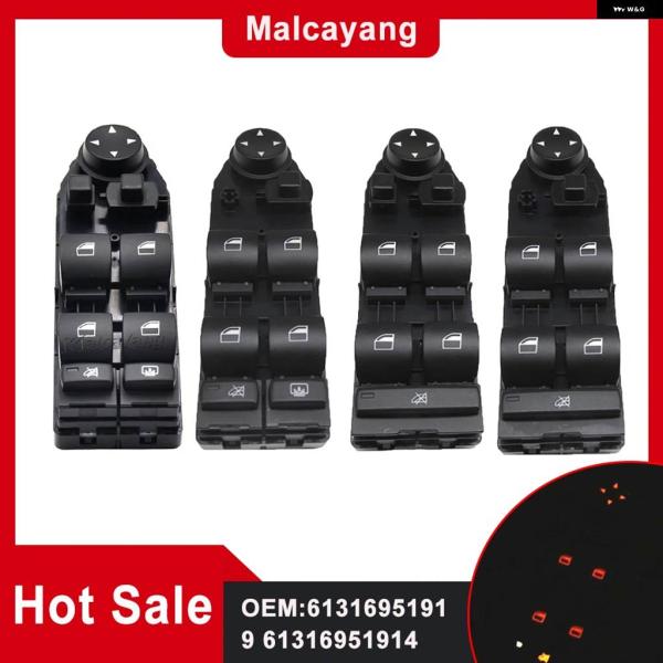 カーアクセサリー 電動 コントロール パワーマスターウィンドウスイッチ BMW E60 2001-2009 E61 2002-2007 5シリーズ 61316951914 61316951909 カスタム パーツ アクセサリーHigh-co...