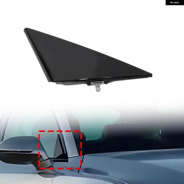 4G8837637A 4G8837638A フロントドア バックミラー トライアングル パネル カバー アウディ A7 スポーツバック 2011-2017 RS7 スポーツバック 2014-2017 カスタム パーツ アクセサリーHigh-...