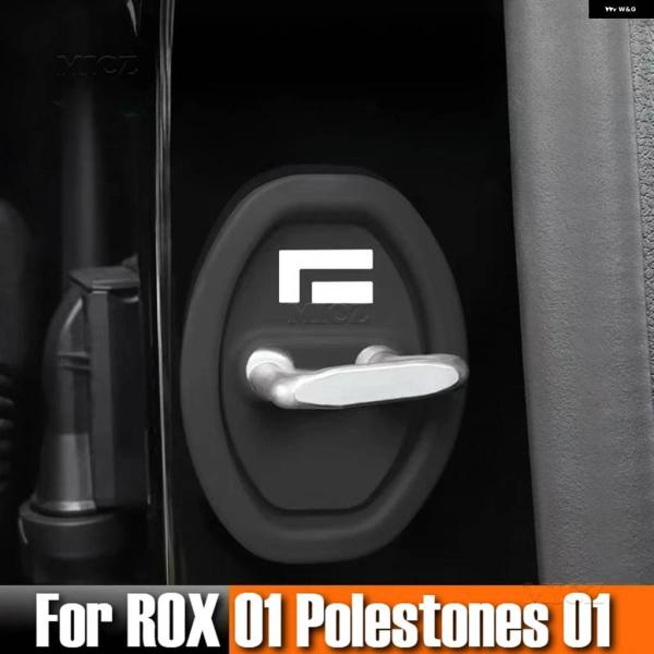 ROX 01 POLESTONES 01 2023 - 2025 カーアクセサリー シリコンドアロックカバー 防止 衝撃吸収 パッド カスタム パーツ アクセサリーHigh-concerned chemical:NoneCountry/Re...
