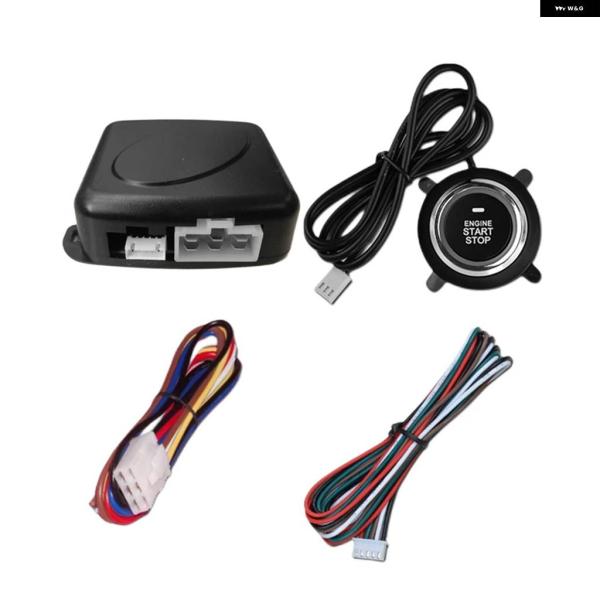 12V車用ワンキースタート システム 自動 点火 プッシュ ボタン スタート システム リモート コントロール スマート エンジン スタート システム カーパーツ カスタム パーツ アクセサリーHigh-concerned chemical...