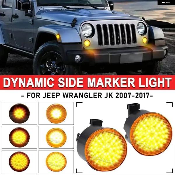 LED フロントウィンカーライト ジープ ラングラー JK 2007-2018 イエロー アンバー ライト フェンダーサイドライト ジープ ラングラー LED DRL ランプ カスタム パーツ アクセサリーHigh-concerned ch...