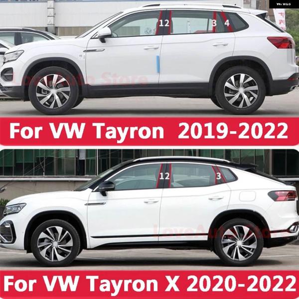VW TAYRON X TAYRON 2019-2025 自動車用 B Cピラー カバー 外装 ウィンドウ フレーム モールディング トリム キット アクセサリー カスタム パーツ アクセサリーHigh-concerned chemical...