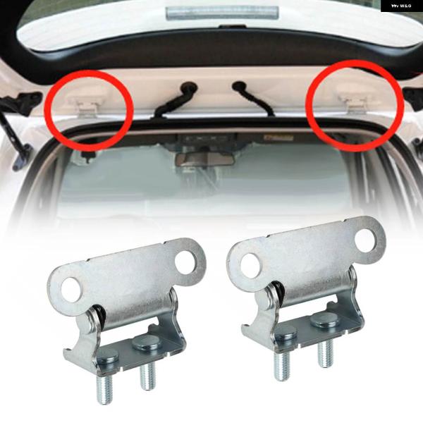 ヒンジ リフトゲートヒンジ 自動車ヒンジパーツ RAV4 2013-2018 ヒンジ RAV4 表示ストリート カスタム パーツ アクセサリーHigh-concerned chemical:NoneOrigin:Mainland China...