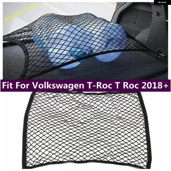車用リア トランク 収納 ネット ストリング キャリアバッグ ラゲッジ プロテクター ネットカバー フォルクスワーゲン T-ROC T ROC 2018 - 2021 アクセサリー カスタム パーツ アクセサリーHigh-concerned...