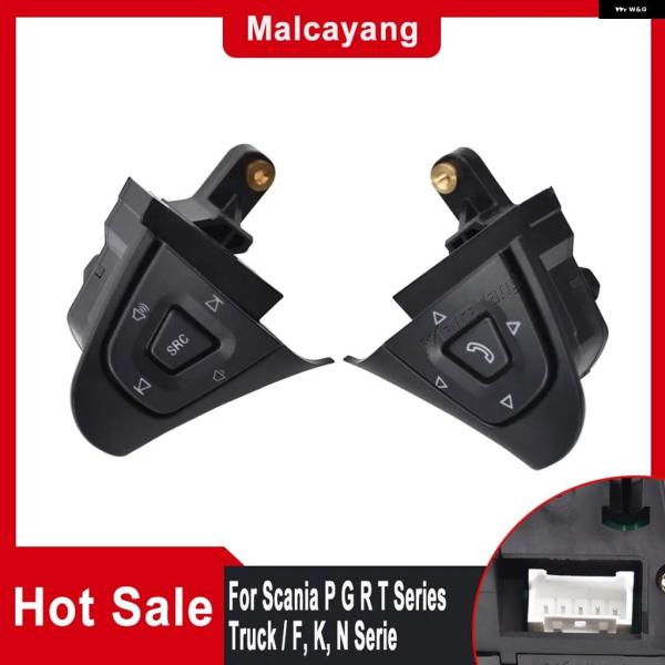 1870910 1870909 スカニア P G R Tシリーズ トラック / F K N S ステアリングホイール スイッチ パネル モジュール 電話スイッチ カーアクセサリー カスタム パーツ アクセサリーHigh-concerned ...