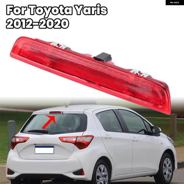 ブレーキライト トヨタ ヤリス MK3 ハッチバック 2012-2020 LED サードブレーキランプ ハイレベル マウント ランプ シグナルランプ カスタム パーツ アクセサリーHigh-concerned chemical:NoneIt...