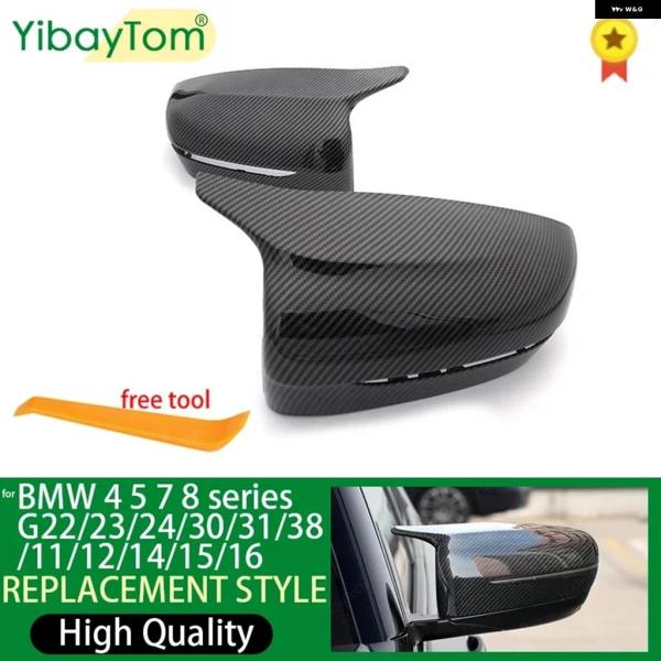 BMW 4 5 7 8 I3 I4 I7シリーズ G30 G31 G38 G22 G11 G12 サイドウィング交換用ミラー カバー リアビュータイプ カスタム パーツ アクセサリーHigh-concerned chemical:NoneS...