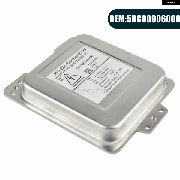 ポルシェ カイエン パナメーラ メルセデス ベンツ W211 S211 E320 D1S キセノン ヘッドライト HID バラスト コントロール ユニット モジュール 5DC00906000 カスタム パーツ アクセサリーHigh-conc...