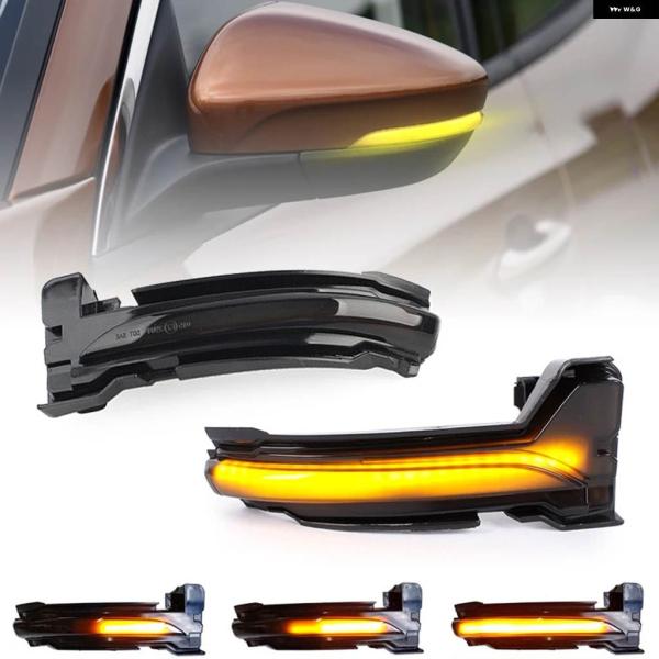 スモークレンズ LED サイドミラー ランプ フォード フォーカス MK4 AB BJ 2019 2020 サイドリアビュー ダイナミックウィンカーライト 2個 カスタム パーツ アクセサリーHigh-concerned chemical:...