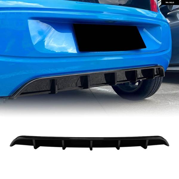 フォルクスワーゲン VW UP 2011-2015 リア バンパー ディフューザー リップ カーボンルック/グロスブラック テールブート ロアスプリッター スポイラー プロテクター カスタム パーツ アクセサリーHigh-concerned...