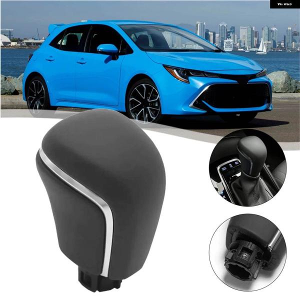 2019年2020年 トヨタ モデルに対応したスタイリッシュなレザー ギア シフト ノブで車内をドレスアップしましょう カスタム パーツ アクセサリーHigh-concerned chemical:NoneOrigin:Mainland C...