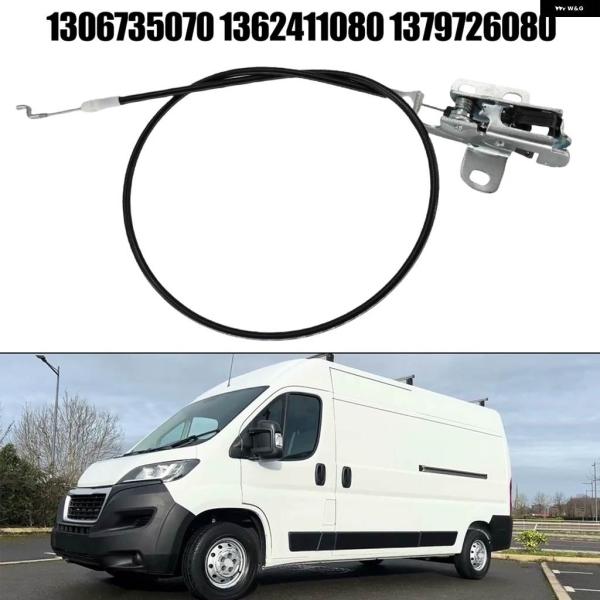 ボクサーキャッチ ケーブル リアドアロック アクチュエーター ABSと 金属 で作デザインOEMナンバー1362411080ボクサー カスタム パーツ アクセサリーHigh-concerned chemical:NoneBrand Name...