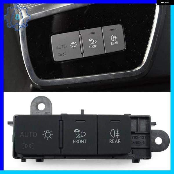 マットカー ヘッドライト スイッチ 4K1 941 501 4K1 941 501 K アウディ A6 C8 Q3 F3 Q7 4M Q8カーアクセサリー カスタム パーツ アクセサリーHigh-concerned chemical:Non...