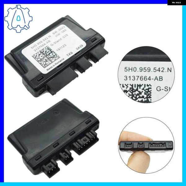 VW ARTEON GOLF 8 MK8 TOUAREG TIGUAN T-ROC ドライバーアシスタンス コントロール ユニット ハンドオフ モジュール 5H0 959 542 N 5H0959542N カスタム パーツ アクセサリーHi...