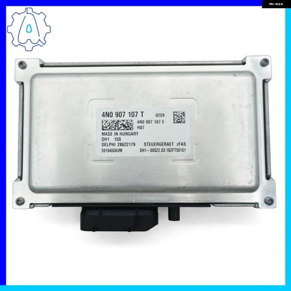 アウディ A6 C8 A7 A8 Q8 ドライバーアシスタンス システム ボディ モジュール コントロール ユニット 4N0 907 107 T 4N0907107Tカーアクセサリー カスタム パーツ アクセサリーHigh-concerne...