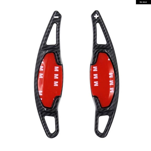 ホンダ シビック FE パドル シフト シビック FE 2022-2024 11代目 シビック 2023 CRV ステアリングホイール パドル シフト 延長 アクセサリー カスタム パーツ アクセサリーHigh-concerned chem...