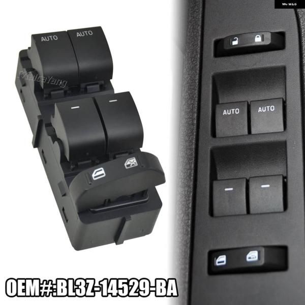 フォード F-150 リンカーン マークLT 2011 - 14 電動パワーウィンドウ コントロール スイッチリフター ボタン カーパーツ BL3Z-14529-BA カスタム パーツ アクセサリーHigh-concerned chemic...