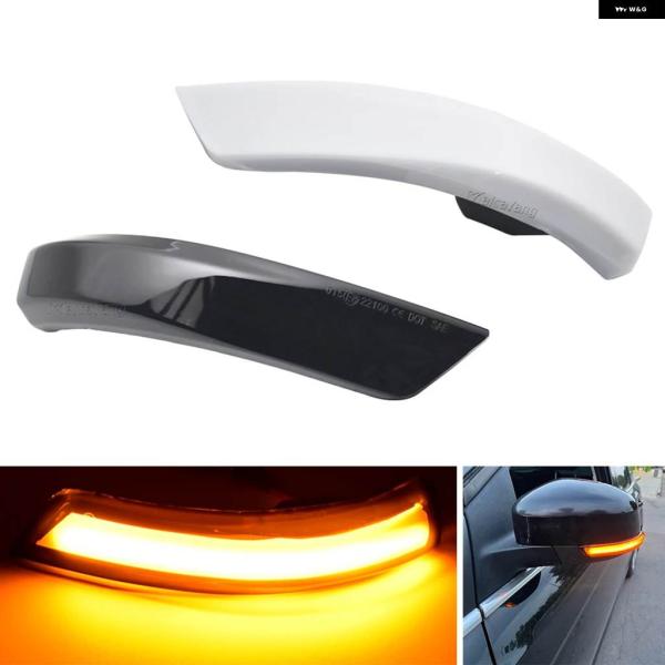 LEDサイドミラー シーケンシャル インジケーター ウィンカーランプ フォード フォーカス 2 3 MK2 MK3モンデオMK4 EUダイナミックウィンカーライト カスタム パーツ アクセサリーHigh-concerned chemical...
