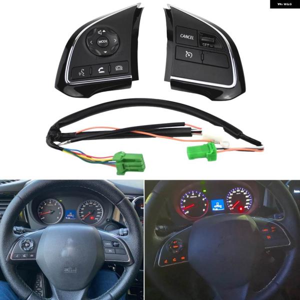 三菱 L200 エクスパンダー アウトランダー ASX ミラー ジュ G4 エクリプスクロス ステアリングホイール スイッチ クルーズリモート コントロール ボリューム ボタン カスタム パーツ アクセサリーHigh-concerned c...