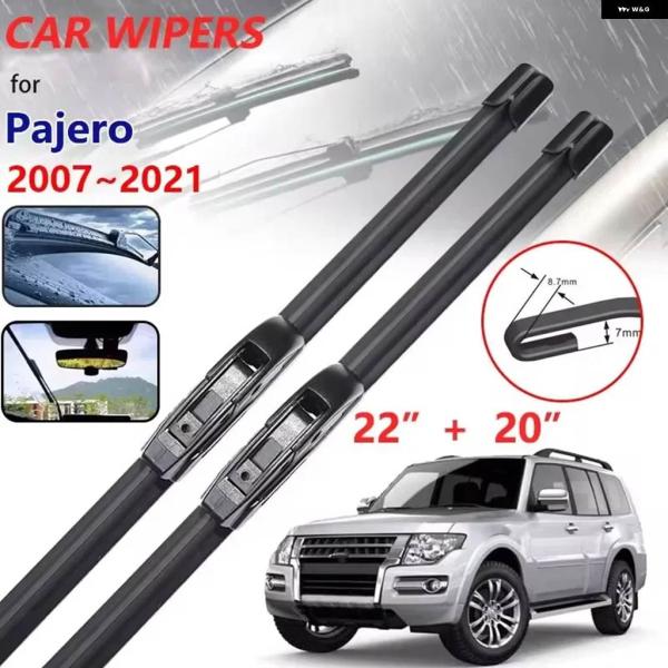 三菱 パジェロ アクセサリー ショーグン モンテロ 2007~2021 V80 V87 V93 V97 2本 ワイパー ブレード フレーム レス フロントガラス カスタム パーツ アクセサリーHigh-concerned chemical:...