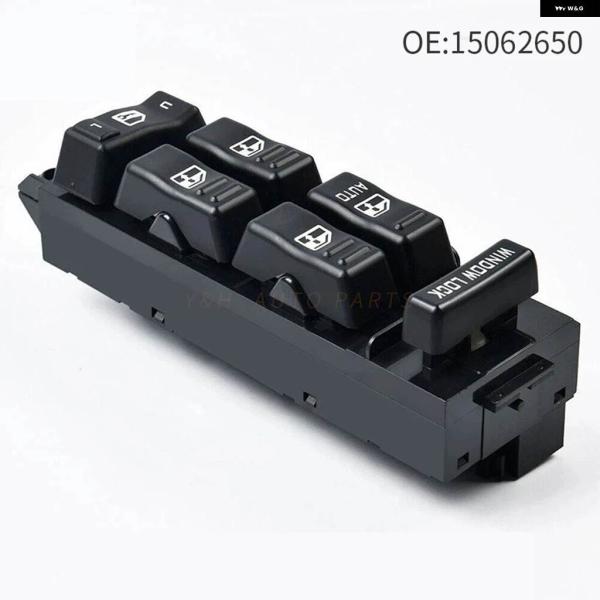 15062650 電動ウィンドウマスタースイッチ 2002年式 キャデラック エスカレード 運転席側 フロント 2001-02年式 シボレー タホ カスタム パーツ アクセサリーHigh-concerned chemical:NoneMod...