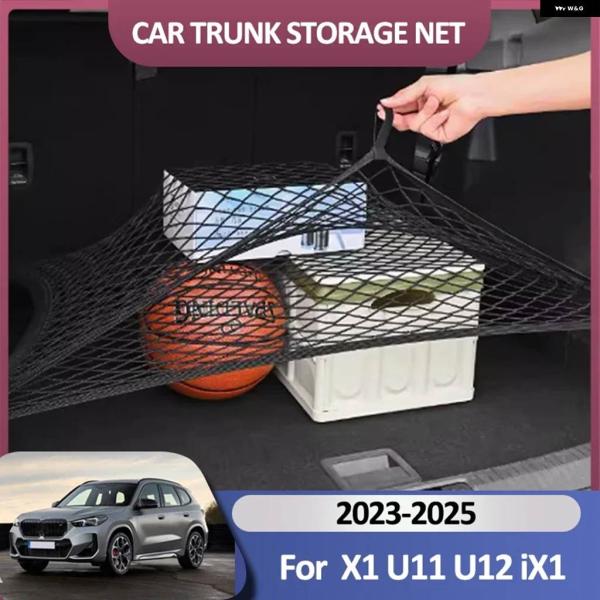 車用 トランク ネット BMW X1 U11 U12 IX1 M35I 2023 - 2025 カーゴホールディング ラゲッジ ナイロン トランク オーガナイザー 自動車内装アクセサリー カスタム パーツ アクセサリーHigh-concer...