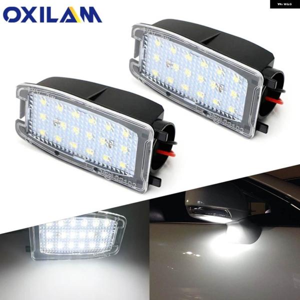 2個 ホワイト LED アンダーサイドビューミラー パドルライト ランドローバー ディスカバリー フリーランダー LR2 LR3 LR4 レンジローバー スポーツ カスタム パーツ アクセサリーFor Vehicle Brands/Mode...