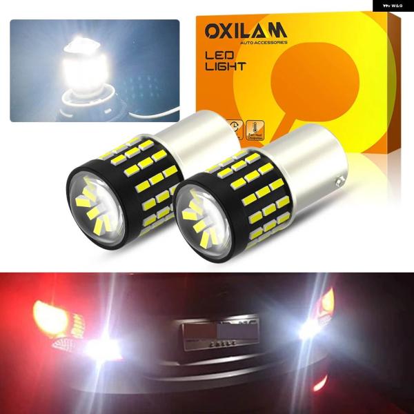 BAY15D P21/5W 1157 7443 LED バルブ LADA 7440 T20 1156 BA15S P21W 7506 W21/5W W21W LEDライト リバースライト DRL 12V カスタム パーツ アクセサリーHig...