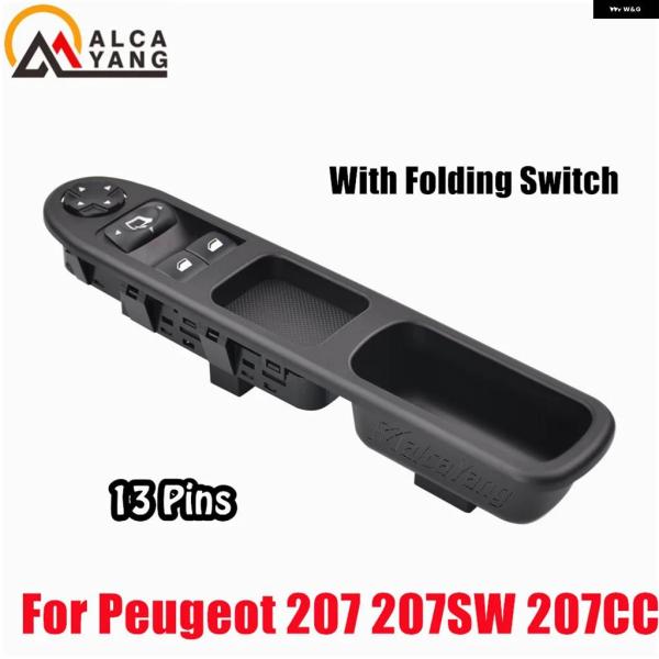 運転席側 電動パワーマスターウィンドウスイッチ LHD プジョー 207 207SW 207CC 9654859677 6554.QA 6554QA 車用オートアクセサリー カスタム パーツ アクセサリーHigh-concerned che...