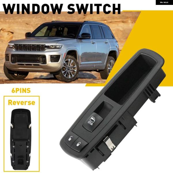 ダッジ デュランゴ 2011 - 15 助手席側 パワーウィンドウドアロックスイッチマスターパワー コントロール ジープ カスタム パーツ アクセサリーExternal Testing Certification:ceModel Name:...