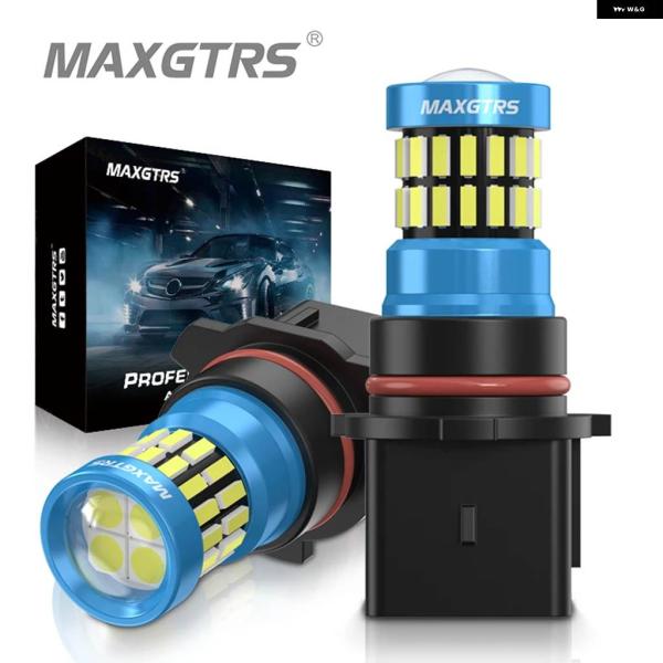 オート P13W LED CANBUS 4014 3030 SH24W LED バルブ 2008-2012 アウディ A4 Q5 デイタイム ランニングライト レッド ホワイト イエロー カスタム パーツ アクセサリーHigh-concer...