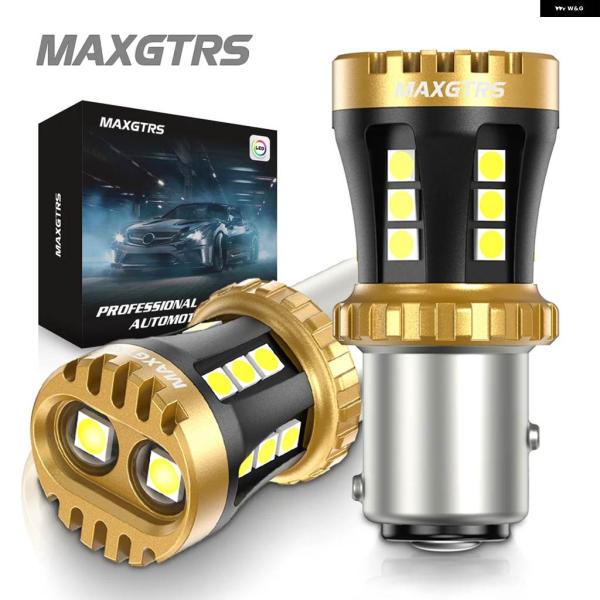 2個 1157 BAY15D T20 LED 7440 W21W LED 電球 WY21W リバース パーキング ランプ 1156 P21W デイタイム ランニングライト 6500K ホワイト イエロー レッド カスタム パーツ アクセサリ...