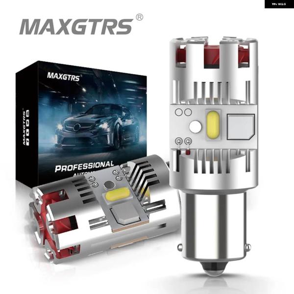 CANBUS BAU15S PY21W 7507 3570 LED バルブ アンバー 車用ウィンカー ハイパーフラッシュライト 内蔵抵抗 1156 イエローランプ カスタム パーツ アクセサリーHigh-concerned chemical...