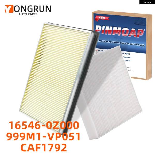 高透過性 エアコン フィルター コンビネーション 2000-2006年式 SENTRA 1.6L 2.0L 2.5L AF293 CAF1792に適合 カスタム パーツ アクセサリーHigh-concerned chemical:NoneO...