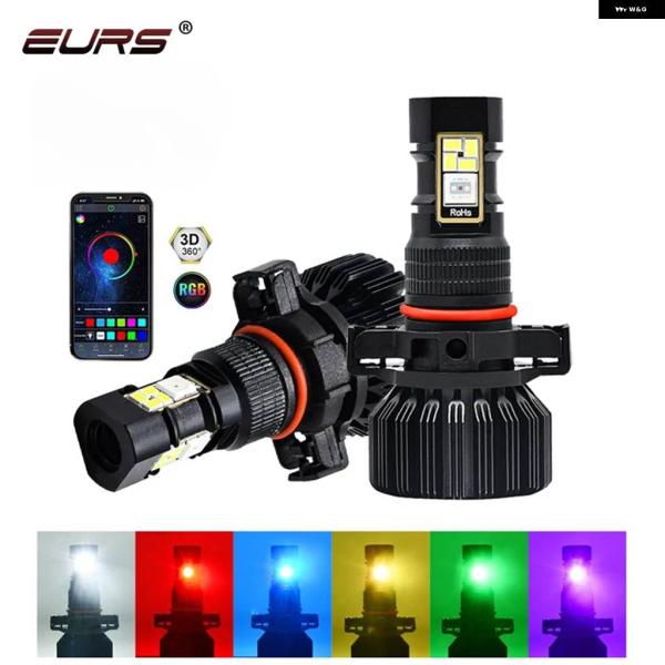 2個 車用 H11 LED ヘッドライト バルブ H8 H9 H11 H10 9005 9006 ランプ フォグランプ 120W RGB アプリ 制御 オート フォグランプ HB3 車両用 LED ライト カスタム パーツ アクセサリーHi...