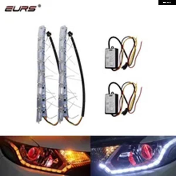 EURS 2個 クリスタルLEDストリップ 超微細車用DRL LED デイタイム ランニングライト ホワイトウィンカーイエローガイドストリップ ヘッドライト 12V カスタム パーツ アクセサリーHigh-concerned chemica...