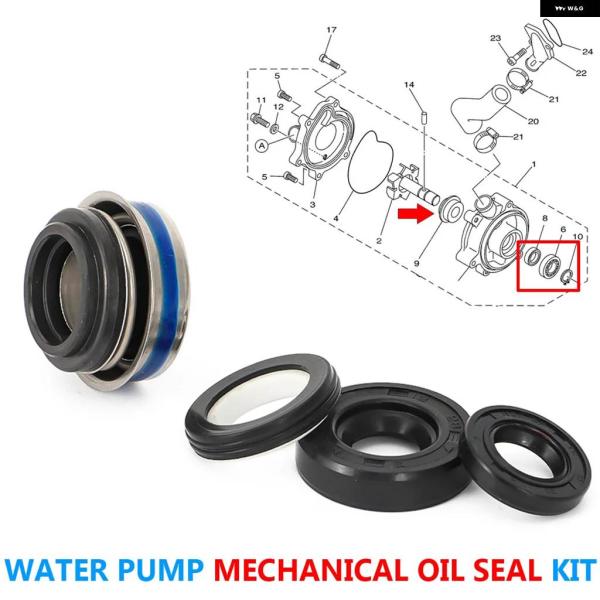 ウォーター ポンプ メカニカル オイルシール キット ヤマハ YZF-R1 FZ1 FZ6 YZF-R6 ベンチャー 750 カスタム パーツ アクセサリーHigh-concerned chemical:NoneOrigin:Mainlan...
