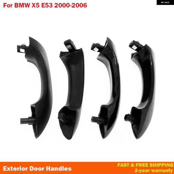 車フロント左右/リア左右外側 ドアハンドル BMW X5 E53 2000-2006 51218243617 51218243618 カスタム パーツ アクセサリーHigh-concerned chemical:NoneCountry/Re...