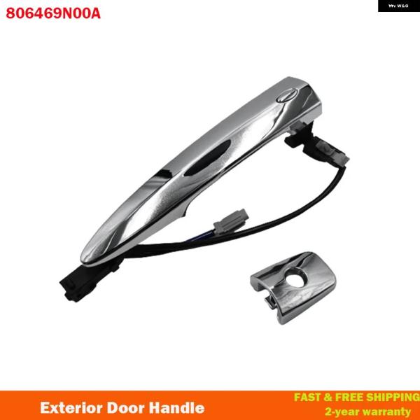 車フロント左右 外装 ドアハンドル シルバーABS 826469N00A 806469N00A 806451AA0A 日産 リーフマキシマムラーノセントラ カスタム パーツ アクセサリーHigh-concerned chemical:Non...