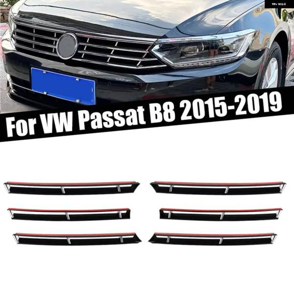 VW PASSAT B8 2015 - 19 フロント グリル クロームメッキストリップ オートベンチレーション グリル デコレーション カーアクセサリー カスタム パーツ アクセサリーHigh-concerned chemical:Non...