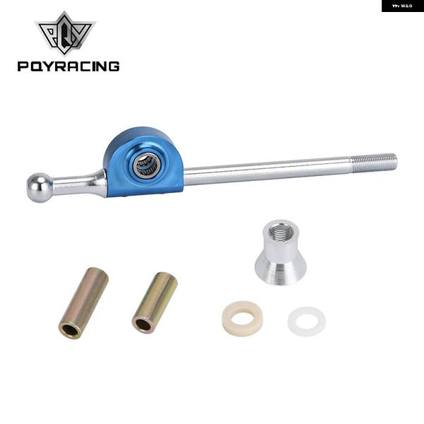 スバル インプレッサ WRX STI 96-03 スローショート シフター クイックギアキット PQY5350 カスタム パーツ アクセサリーHigh-concerned chemical:NoneSpecial Features:0Ite...