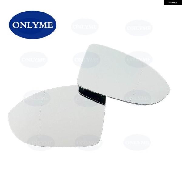 VW GOLF MK8 2020-2023 / ID 3 2020 -2023 / CUPRA BORN 2021 -2023用車用ヒーター付き広角ミラー ガラス カスタム パーツ アクセサリーHigh-concerned chemical...