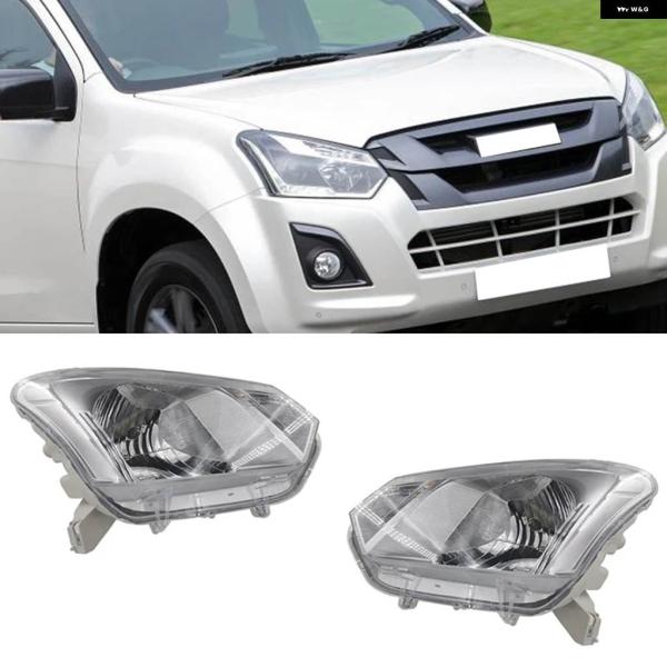 ISUZU D-MAX 2017 2018用 電動調整式 ヘッドランプ ドライビングシグナルライト ウィンカー デイタイム ランニングライト カスタム パーツ アクセサリーHigh-concerned chemical:NoneItem T...