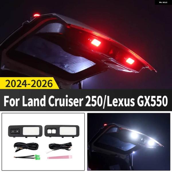トヨタ ランドクルーザー 250 プラド LC250 2024 2025レクサス 550H 550 GX テールゲートハザード灯 カスタムアクセサリー カスタム パーツ アクセサリーHigh-concerned chemical:NoneV...