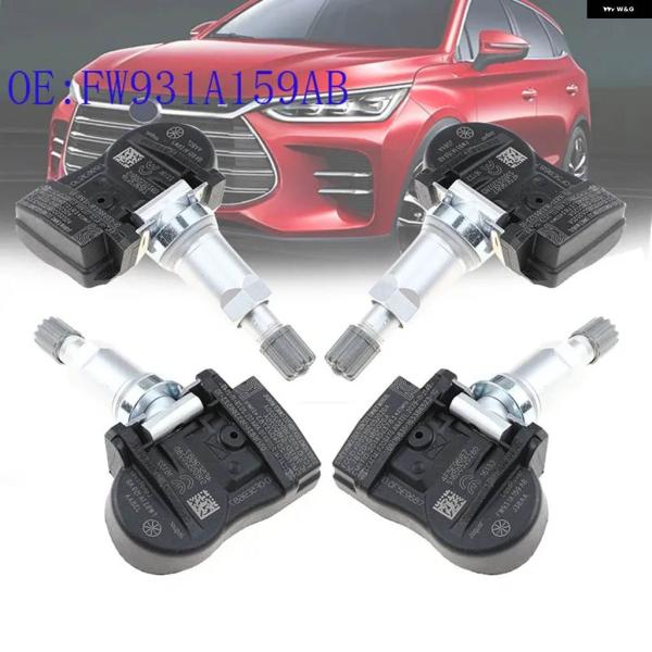 ランドローバー ディスカバリーフリーランダー レンジローバー 4個分タイヤ エア圧 センサー FW931A159AB LR058023 LR031712 LR066378 433MHZ カスタム パーツ アクセサリーHigh-concern...