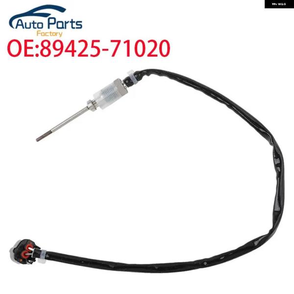 トヨタ ハイラックス 2007-2014 89425-71020 8942571020 SKT-1370 SKT1370 排気ガス温度センサー カスタム パーツ アクセサリーHigh-concerned chemical:NoneSenso...